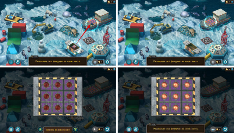Artifact Seekers Episode 8: Polar Station - Walkthrough