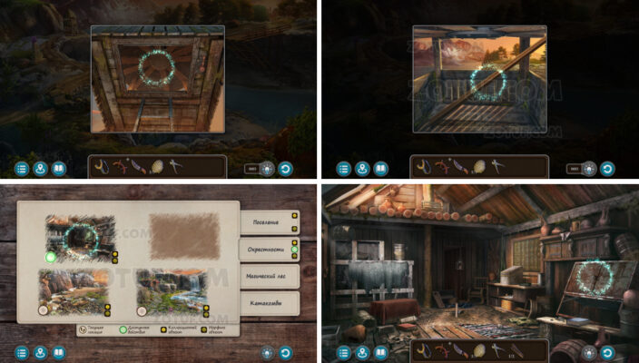 Legendary Tales 5: Price of Power - Walkthrough