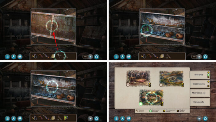 Legendary Tales 5: Price of Power - Walkthrough