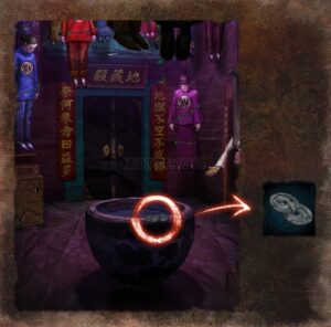 Paper Bride 7 Chapter 4: Judgment - Walkthrough